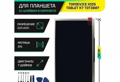 Дисплей для Topdevice Kids Tablet K7 TDT3887