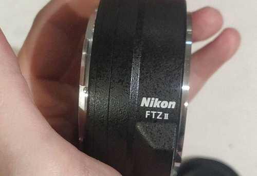 Nikon FTZ II Адаптер с Nikon F на Nikon Z