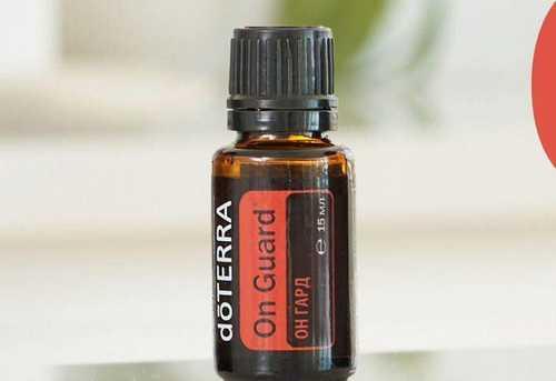 Смесь эфирных масел Он Гард doterra