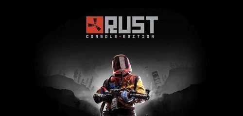 Rust Console Edition Xbox One / Series