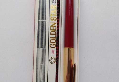 Перьевые ручки с золотым пером