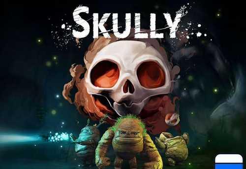 Skully для Nintendo Switch