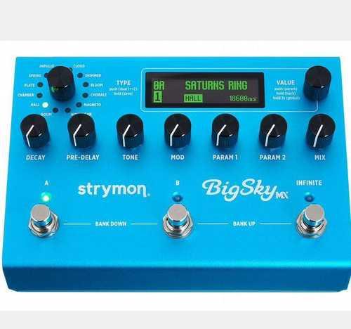 Гитарная педаль Strymon Big Sky MX