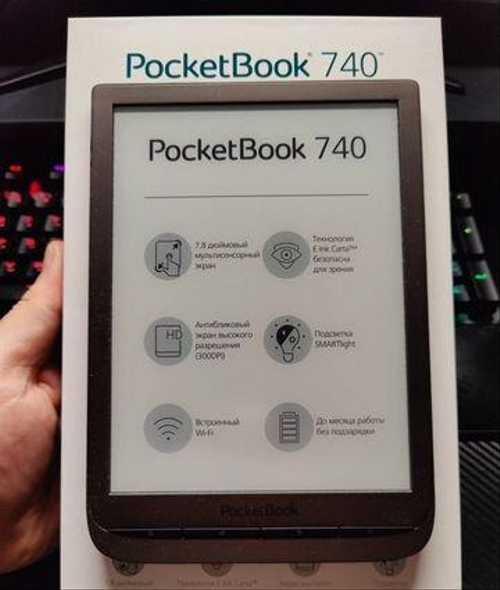 PocketBook 740 коричневый