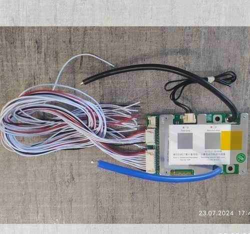 Плата бмс (BMS) с bluetooth (блютуз) + uart проток