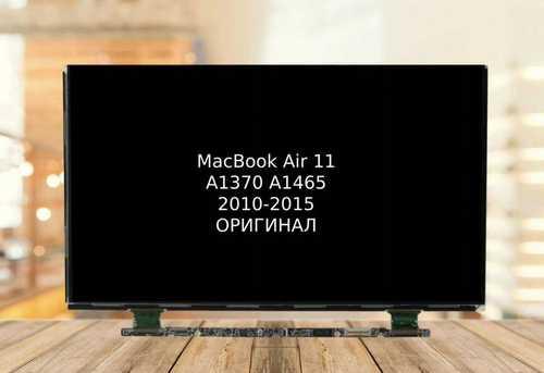 Матрица на MacBook Air 11 A1370 A1465 Оригинал