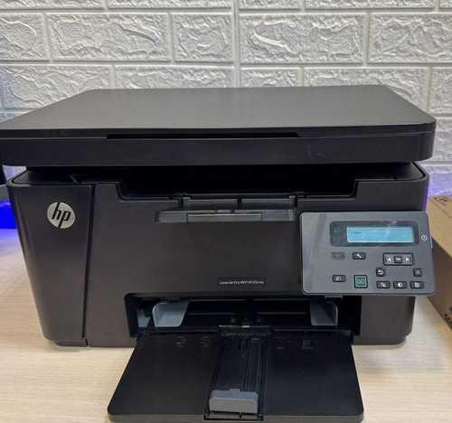 Мфу Принтер лазерный HP LaserJet Pro MFP M125rnw