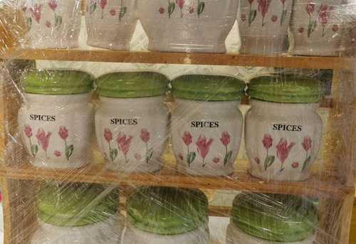 Набор банок для сыпучих продуктов