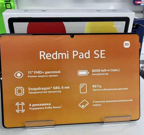 Xiaomi redmi pad se 6/128 рст