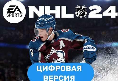 NHL 24 X-Factоr Еdition PS4/PS5 Казань