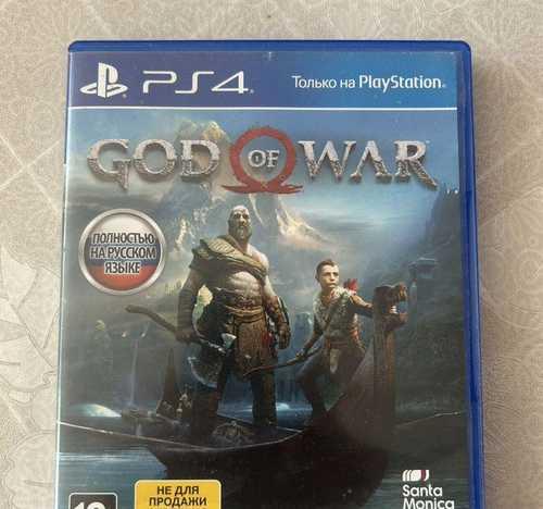 Игровой диск god of war ps4