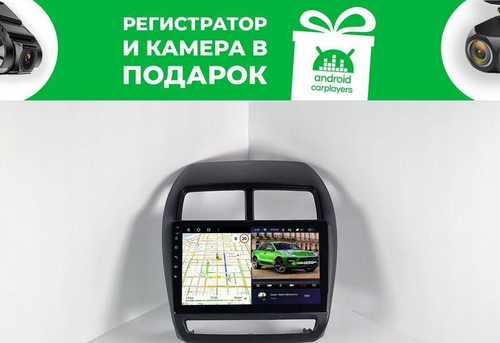 Mekede 2.32 ASX 2016-22 магнитола андройд