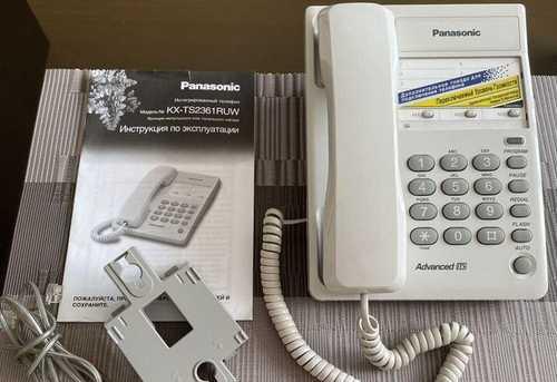 Телефон проводной Panasonic KX-TS2361RUW
