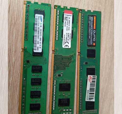 Оперативная память ddr3 8 gb