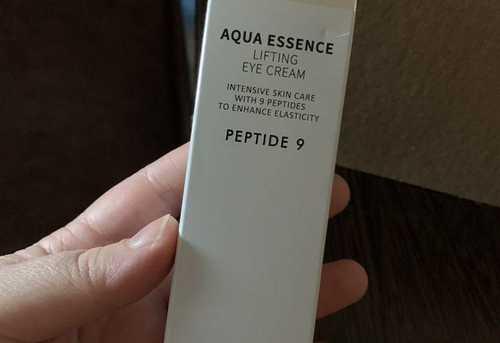 Medi peel lifting eye cream крем для глаз 40 мл