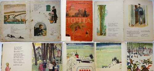 Детские книги СССР (описание и цены под фото)
