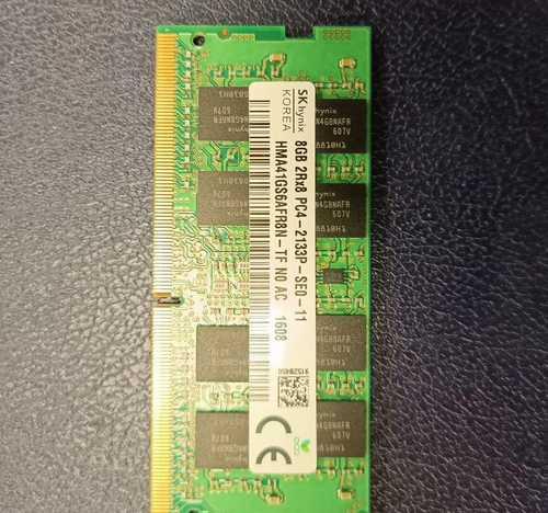 Оперативная память ddr4 8gb Hynix