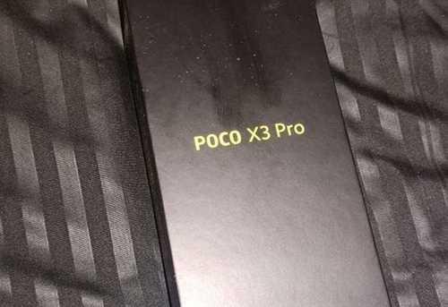 Xiaomi Poco X3 Pro, 8/256 ГБ