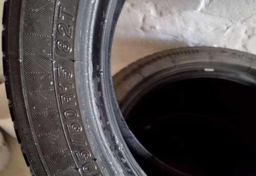 Yokohama Advan A006 2.25/50 R15