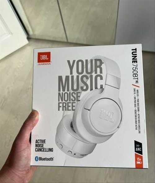 Беспроводные наушники jbl tune 750