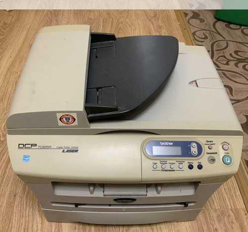 Мфу лазерный brother dcp7025r