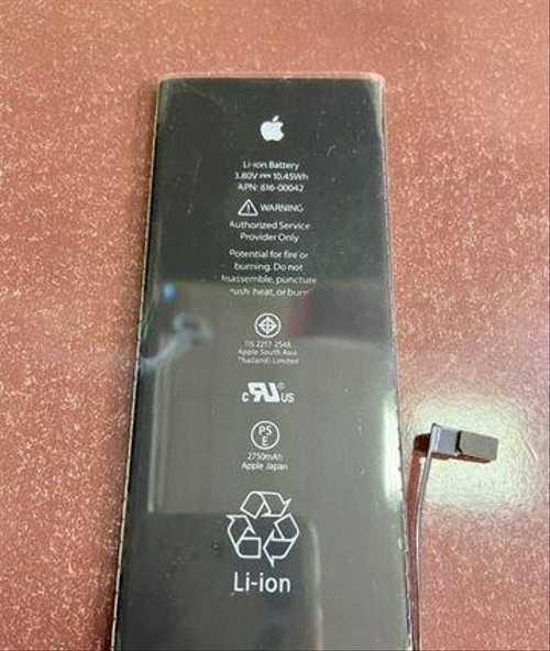 Аккумуляторы для iPhone
