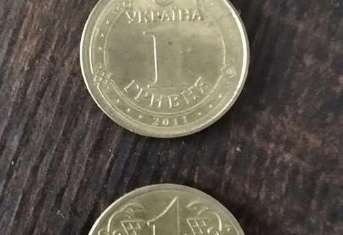 1 гривна