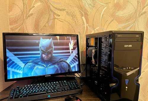 Бюджетно Игровой 6 ядер 16gb