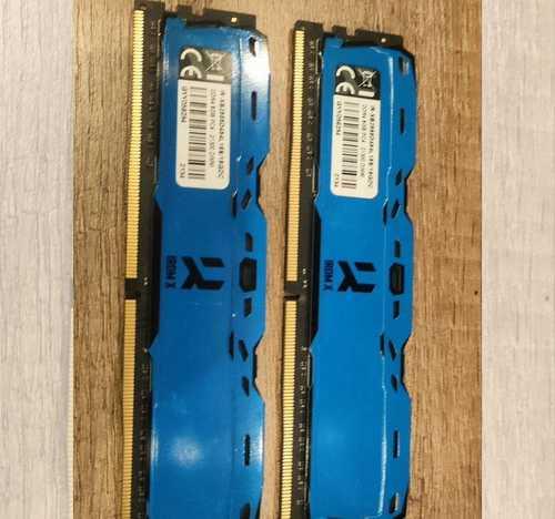 Оперативная память ddr4 16gb 2666 2x8