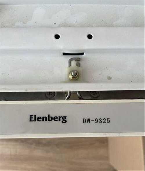 Посудомоечная машина Elenberg DW-9325
