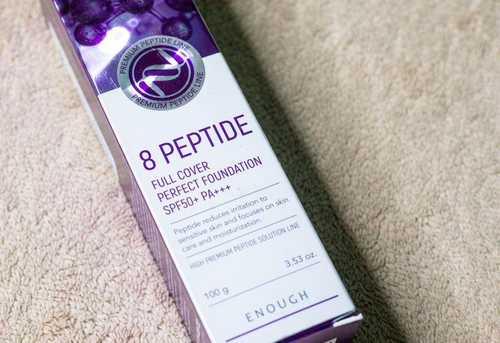 Тональный крем 8 peptide