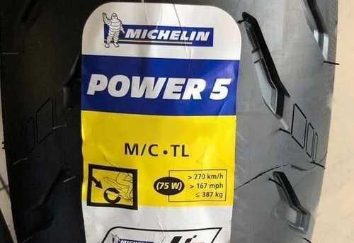 Мотошина Michelin Power 5 160 60 ZR17 2022