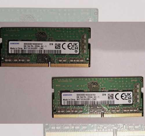 Оперативная память ddr4 8gb 3200 samsung