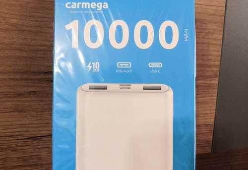 Повербанк 10000 carmega