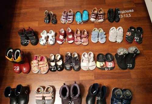 Обувь(кроссовки,сандали,ботинки,сапоги,кеды,crocs