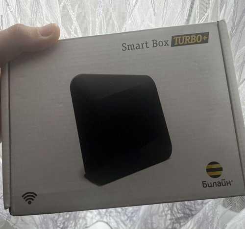 Роутер Билайн SMART box turbo 