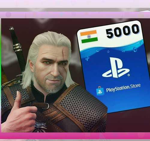 Gift карта Индия PS Store 5000 рупий Ростов-на-Дону