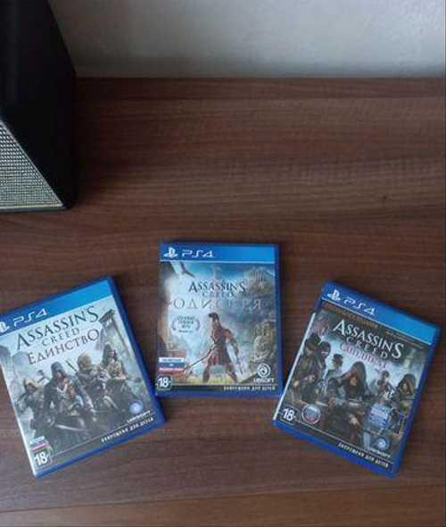 Assassin'S Creed - три игры/Игровые диски на ps4-5