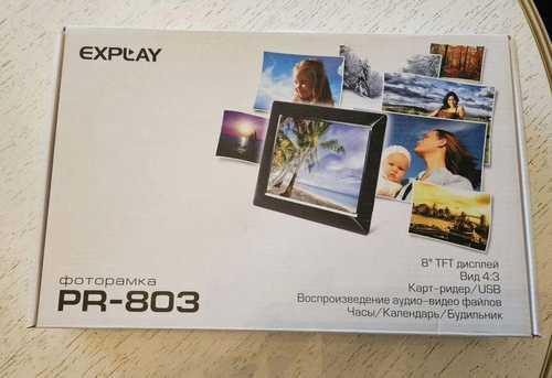 Фоторамка Explay PR 803