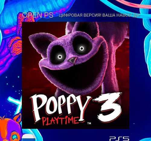 Poppy Playtime: Chapter 3 PS5