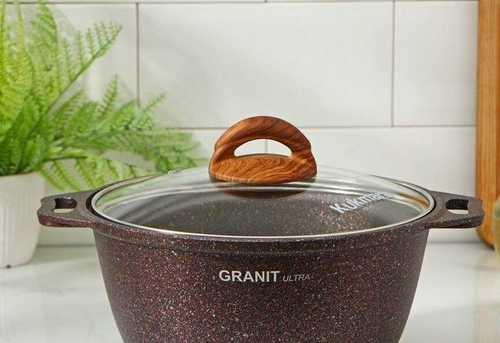 Кастрюля Granit ultra, 3 л, стеклянная крышка, ант