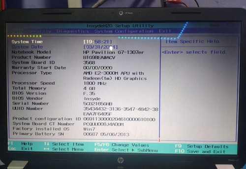 Ноутбук HP g7-1307er