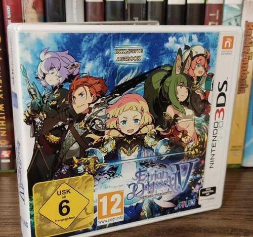 Etrian Odyssey V Beyond the Myth 3ds