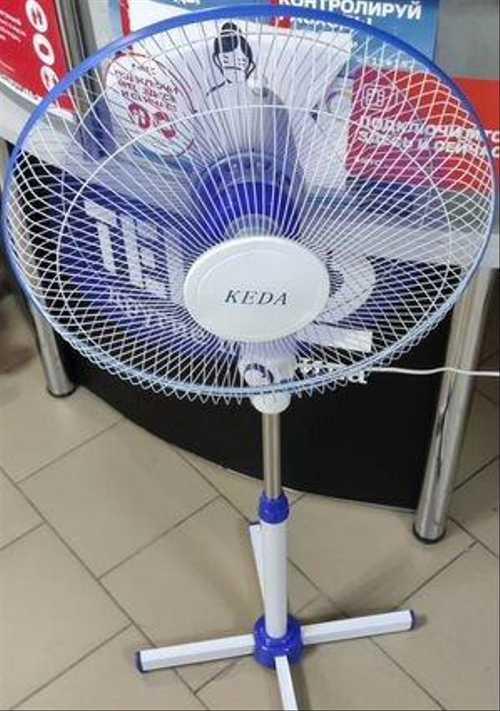 Вентилятор напольный новый keda