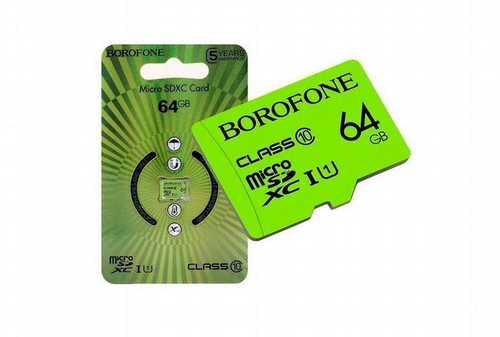 Карта памяти borofone microsdxc 64GB