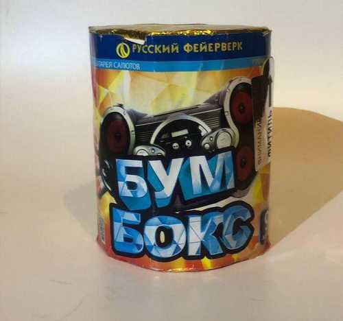 Салют фейерверк «Бумбокс» 9 залпов