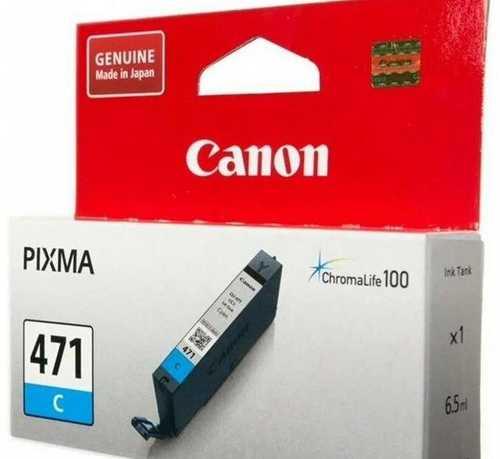 Спец.условия Картридж Canon CLI-471C 0401C001