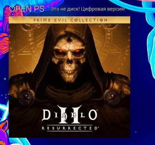 Diablo Prime Evil Koleksiyonu PS5 и PS4