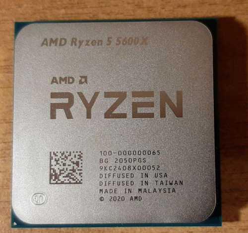 Процессор amd ryzen 5 5600x