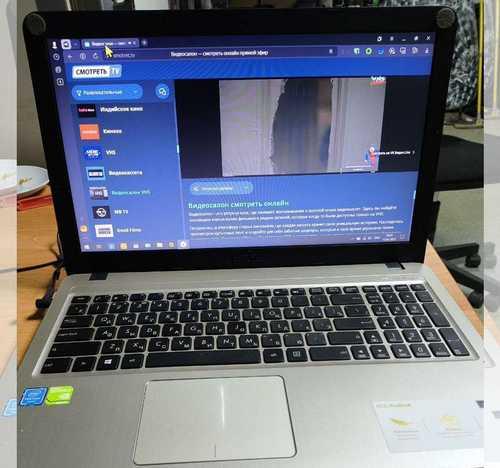 Продам ноутбук asus VivoBook TV44HC